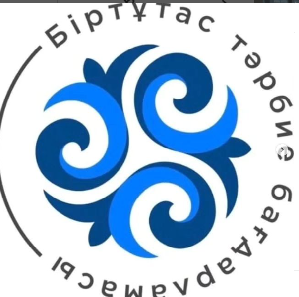 "Қасым Аманжолов атындағы жалпы білім беретін мект - Сурет көрмесі